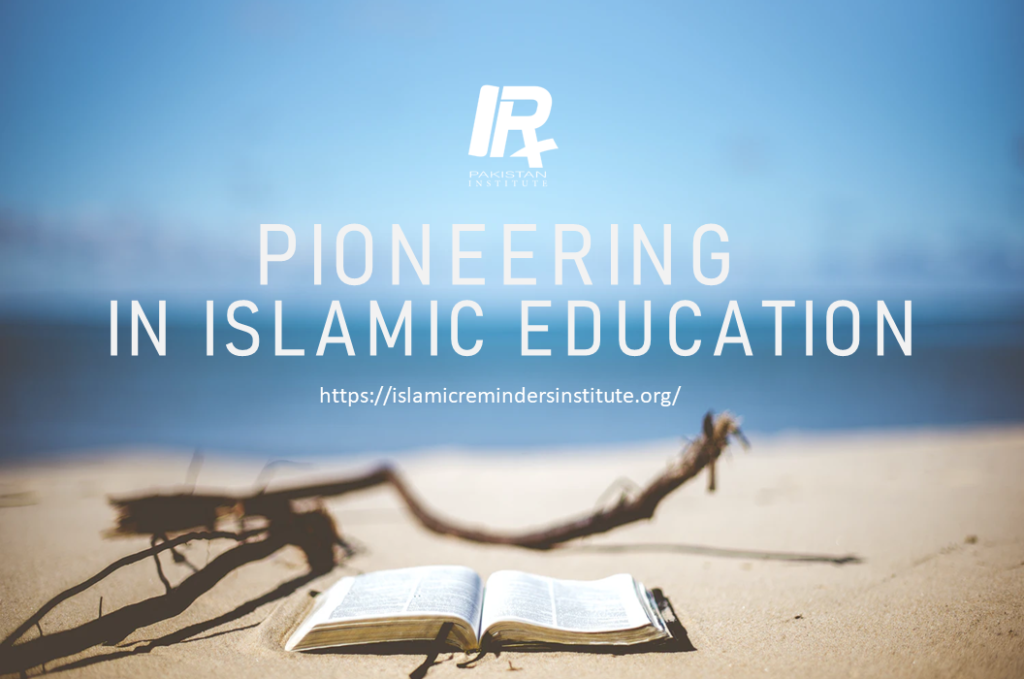 Sheikh Wasim Kempson – Islamic Reminders Institute